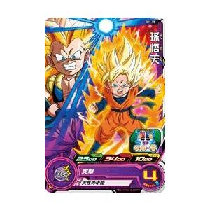 スーパードラゴンボールヒーローズ SDBH1弾 C 孫悟天 （SH1-30）【突撃】 : カリントウ Yahoo!店 - 通販 - Yahoo!ショッピング