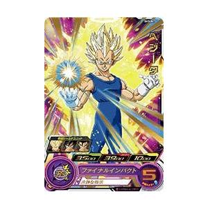 スーパードラゴンボールヒーローズ SDBH3弾 R ベジータ （SH3-04）【ファイナルインパクト】 : カリントウ Yahoo!店 - 通販 - Yahoo!ショッピング