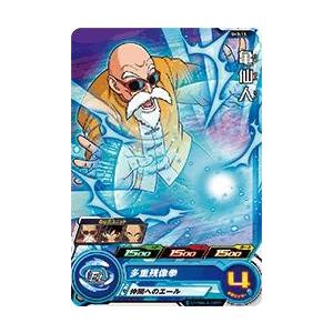 スーパードラゴンボールヒーローズ SDBH3弾 C 亀仙人 （SH3-13）【多重残像拳】 : カリントウ Yahoo!店 - 通販 - Yahoo!ショッピング