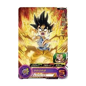 スーパードラゴンボールヒーローズ SDBH3弾 R 孫悟空：GT （SH3-41）【かめはめ波】 : カリントウ Yahoo!店 - 通販 - Yahoo!ショッピング