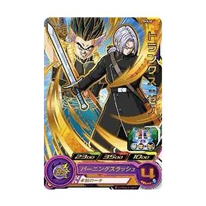 スーパードラゴンボールヒーローズ SDBH3弾 R トランクス：ゼノ （SH3-48）【バーニングスラッシュ】 : sdbh-sh3-48 : カリントウ Yahoo!店 - 通販 ...