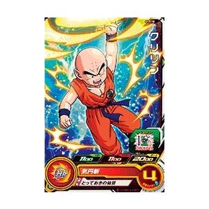 スーパードラゴンボールヒーローズ SDBH7弾 C クリリン （SH7-18）【気円斬】 : カリントウ Yahoo!店 - 通販 - Yahoo!ショッピング