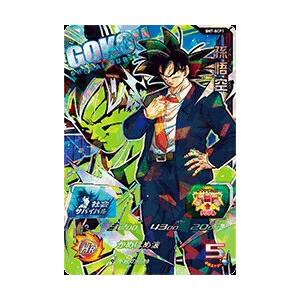 スーパードラゴンボールヒーローズ SDBH7弾 SCP 孫悟空 （SH7-SCP1）【かめはめ波】【社会サバイバルキャンペーンカード】 : カリントウ Yahoo!店 - 通販 - Yahoo ...