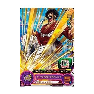 スーパードラゴンボールヒーローズ SDBH8弾 R ミスター・サタン （SH8-06）【ローリングアタックサタンパンチ】 : カリントウ Yahoo!店 - 通販 - Yahoo!ショッピング