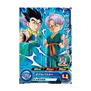 スーパードラゴンボールヒーローズ SDBH8弾 C トランクス：幼年期 （SH8-18）【ダブルバスター】 : sdbh-sh8-18 : カリントウ Yahoo!店 - 通販 - Yahoo ...