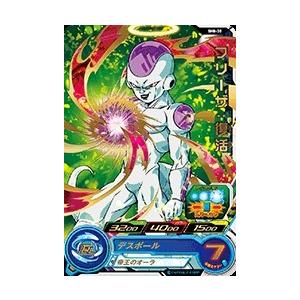 スーパードラゴンボールヒーローズ SDBH8弾 R フリーザ：復活 （SH8-30）【デスボール】 :sdbh-sh8-30:カリントウ Yahoo!店 - 通販 - Yahoo!ショッピング
