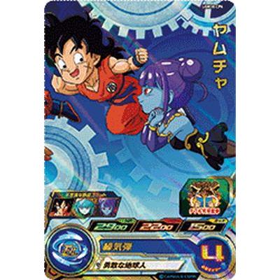 スーパードラゴンボールヒーローズ UGM10-CP6 CP ヤムチャ 【ウルトラゴッドミッション10弾】 【キャンペーン】 : カリントウ Yahoo!店 - 通販 - Yahoo!ショッピング