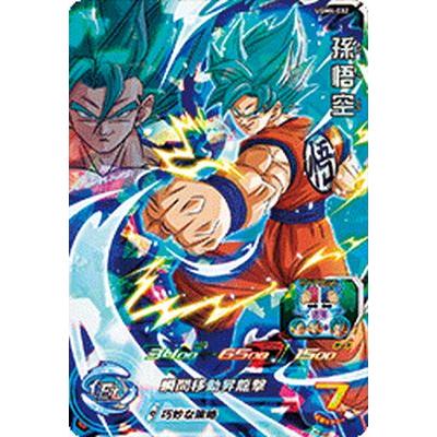 スーパードラゴンボールヒーローズ UGM4-032 SR 孫悟空 【ウルトラゴッドミッション4弾】 【スーパーレア】 : カリントウ Yahoo!店 - 通販 - Yahoo!ショッピング