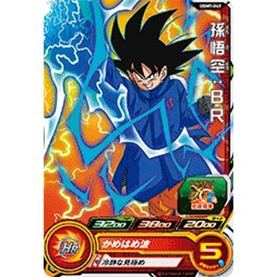 スーパードラゴンボールヒーローズ UGM7-062 C 孫悟空：BR 【ウルトラゴッドミッション7弾】 【コモン】 :sdbh-ugm7-062:カリントウ Yahoo!店 - 通販 ...