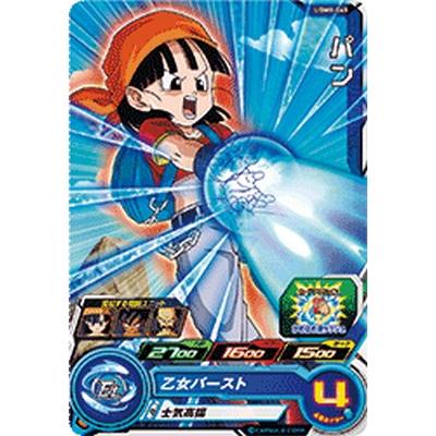 スーパードラゴンボールヒーローズ UGM8-045 C パン 【ウルトラゴッドミッション8弾】 【コモン】 : カリントウ Yahoo!店 - 通販 - Yahoo!ショッピング