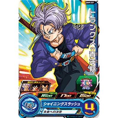 スーパードラゴンボールヒーローズ UGM9-021 C トランクス：青年期 【ウルトラゴッドミッション9弾】 【コモン】 : カリントウ Yahoo!店 - 通販 - Yahoo!ショッピング