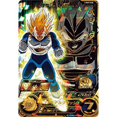 スーパードラゴンボールヒーローズ UGM9-068 UR ベジータ 【ウルトラゴッドミッション9弾】 【アルティメットレア】 : カリントウ Yahoo!店 - 通販 - Yahoo!ショッピング