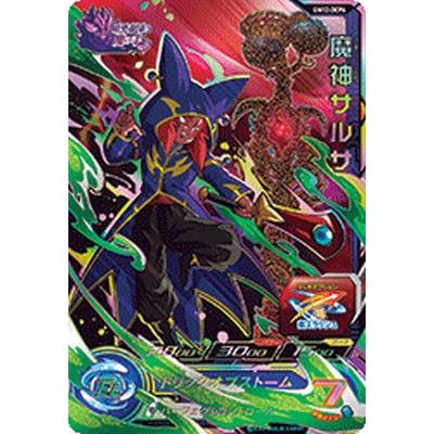 スーパードラゴンボールヒーローズ UM12-DCP6 CP 魔神サルサ 【ユニバースミッション12弾】 【キャンペーン】 : カリントウ Yahoo!店 - 通販 - Yahoo!ショッピング