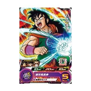 スーパードラゴンボールヒーローズ UM3-011 C ヤムチャ 【ユニバースミッション3弾】 【コモン】 : カリントウ Yahoo!店 - 通販 - Yahoo!ショッピング