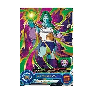 スーパードラゴンボールヒーローズ UM3-045 R ザーボン 【ユニバースミッション3弾】 【レア】 : カリントウ Yahoo!店 - 通販 - Yahoo!ショッピング