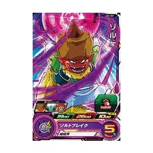 スーパードラゴンボールヒーローズ UM3-057 C ゾルド 【ユニバースミッション3弾】 【コモン】 : カリントウ Yahoo!店 - 通販 - Yahoo!ショッピング