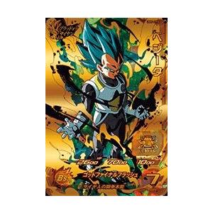 スーパードラゴンボールヒーローズ UM5-CP3 CP ベジータ 【ユニバースミッション5弾】 【キャンペーン】 : カリントウ Yahoo!店 - 通販 - Yahoo!ショッピング