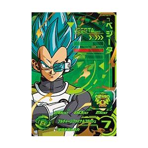 スーパードラゴンボールヒーローズ UM5-SCP2 SCP ベジータ 【ユニバースミッション5弾】 【キャンペーン】 : カリントウ Yahoo!店 - 通販 - Yahoo!ショッピング