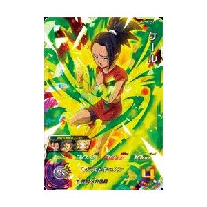 スーパードラゴンボールヒーローズ UM6-043 SR ケール 【ユニバースミッション6弾】 【スーパーレア】 : sdbh-um6-043 : カリントウ Yahoo!店 - 通販 ...