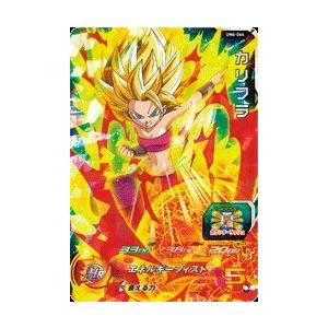 スーパードラゴンボールヒーローズ UM6-044 SR カリフラ 【ユニバースミッション6弾】 【スーパーレア】 :sdbh-um6-044:カリントウ Yahoo!店 - 通販 ...