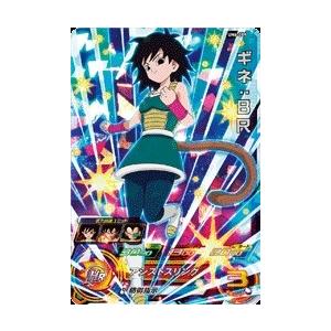 スーパードラゴンボールヒーローズ UM6-059 SR ギネ：BR 【ユニバースミッション6弾】 【スーパーレア】 : カリントウ Yahoo!店 - 通販 - Yahoo!ショッピング