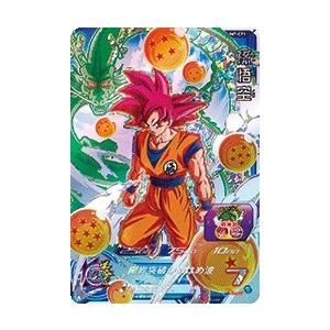 スーパードラゴンボールヒーローズ UM7-CP1 CP 孫悟空 【ユニバースミッション7弾】 【キャンペーン】 : カリントウ Yahoo!店 - 通販 - Yahoo!ショッピング