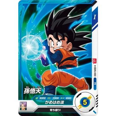 ドラゴンボールスーパーダイバーズ SDVPJ-003 PR 孫悟天 【プロモーションカード】 : カリントウ Yahoo!店 - 通販 - Yahoo!ショッピング