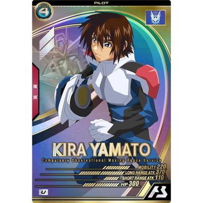 機動戦士ガンダム アーセナルベース UT01-060 キラ・ヤマト U 【UNITRIBE:01】 : カリントウ Yahoo!店 - 通販 - Yahoo!ショッピング