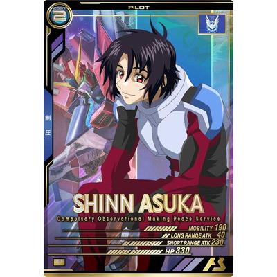 機動戦士ガンダム アーセナルベース UT01-062 シン・アスカ P 【UNITRIBE:01】 : カリントウ Yahoo!店 - 通販 - Yahoo!ショッピング