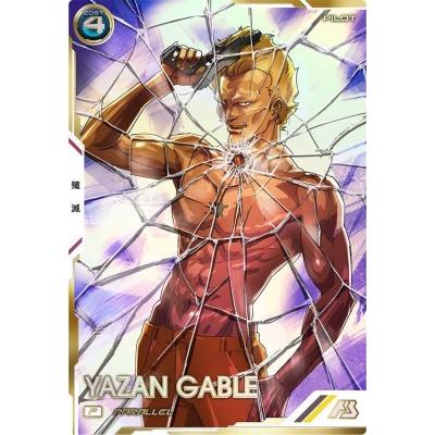 機動戦士ガンダム アーセナルベース UT02-045 ヤザン・ゲーブル P 【PARALLEL】 【UNITRIBE:02】 : カリントウ Yahoo!店 - 通販 - Yahoo!ショッピング