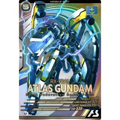 機動戦士ガンダム アーセナルベース UT03-004 アトラスガンダム U 【UNITRIBE:03】 : カリントウ Yahoo!店 - 通販 - Yahoo!ショッピング