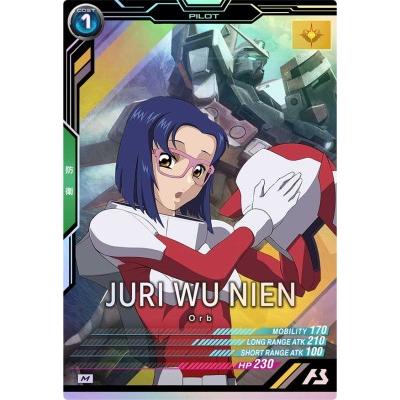 機動戦士ガンダム アーセナルベース UT03-061 ジュリ・ウー・ニェン M 【UNITRIBE:03】 : ut03-061 : カリントウ Yahoo!店 - 通販 - Yahoo!ショッピング