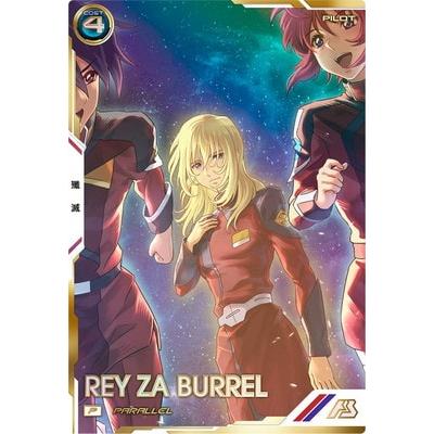 機動戦士ガンダム アーセナルベース UT05-055 レイ・ザ・バレル P 【PARALLEL】 【UNITRIBE:05】 : ut05-055p : カリントウ Yahoo!店 - 通販 ...