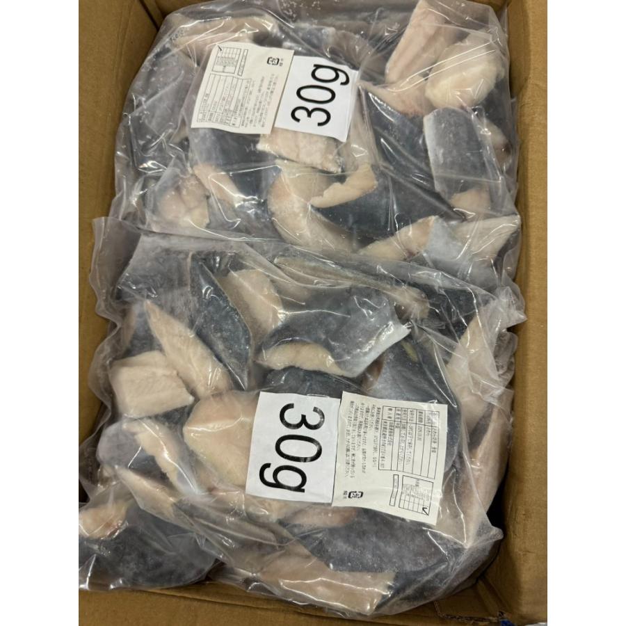 天然さわら切身 骨取り 30g*50切 1.5kg／袋 冷凍 : 加菱通商株式会社 - 通販 - Yahoo!ショッピング