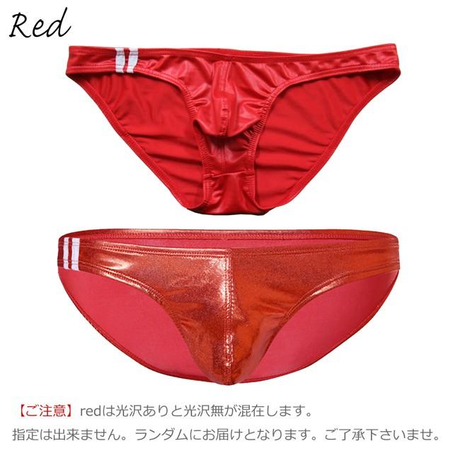 光沢メンズブリーフショーツ メタリック・マット 立体縫製 透けない e034 (pc6) :e034:Karly Shop 2 - 通販 - Yahoo!ショッピング