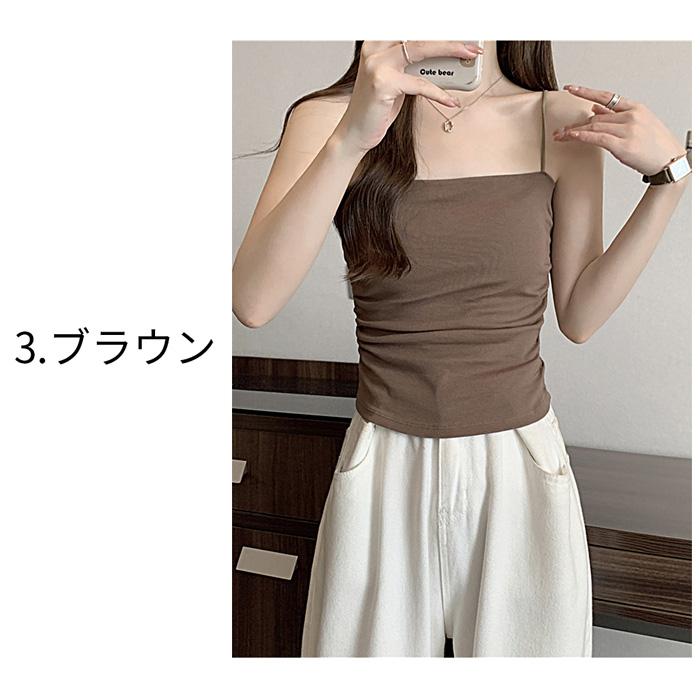 カップ付き キャミソール ブラトップ 締め付けない 見せキャミ 背中見せ インナー レディース 楽ちん キレイ 美胸 ストレッチ ヨガ rr-013 : rr-013 : Karly Shop ...