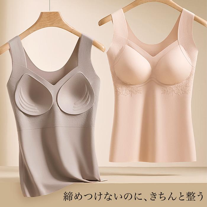 ブラトップ カップ付き インナー タンクトップ シームレス ストレッチ 花模様 シンプル 幅広ストラップ 美胸 さらさら パッド一体型 黒 白 大きいサイズ rr-044 : Karly ...