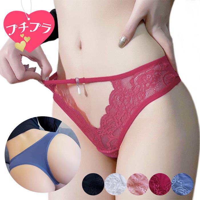 Tバック レディース プチプラ オープン きらきら チャーム 肌見せ セクシー 透ける かわいい レース アクセサリー アジャスター 大人 黒 白 赤 青 rt-034 : Karly ...