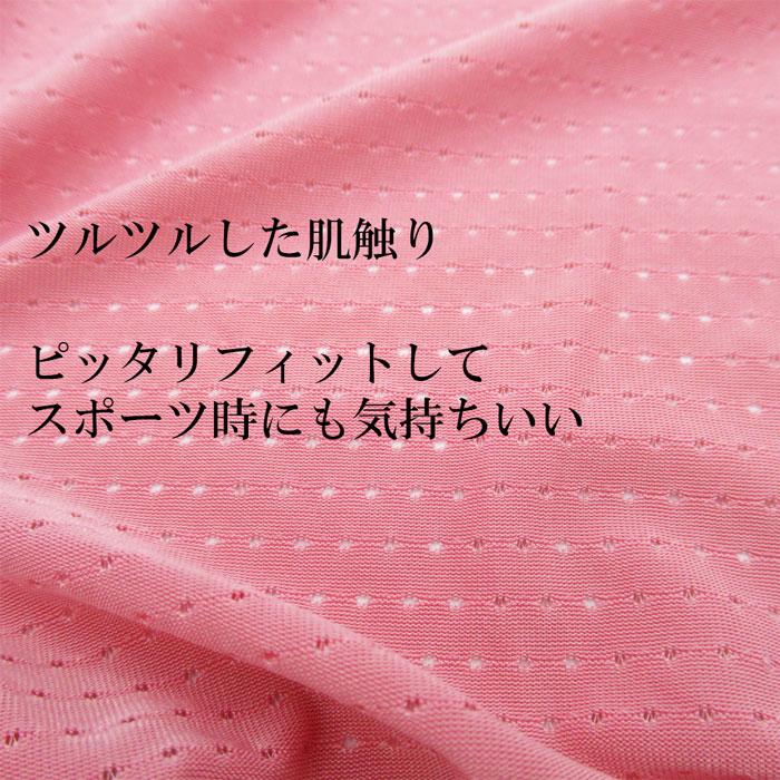 Karly Shop ブリーフ メンズ メッシュ 涼しい スポーツインナー ローライズ ビキニ 蒸れない 透けパン 立体成型 サラサラ e093 : Karly Shop - 通販 ...