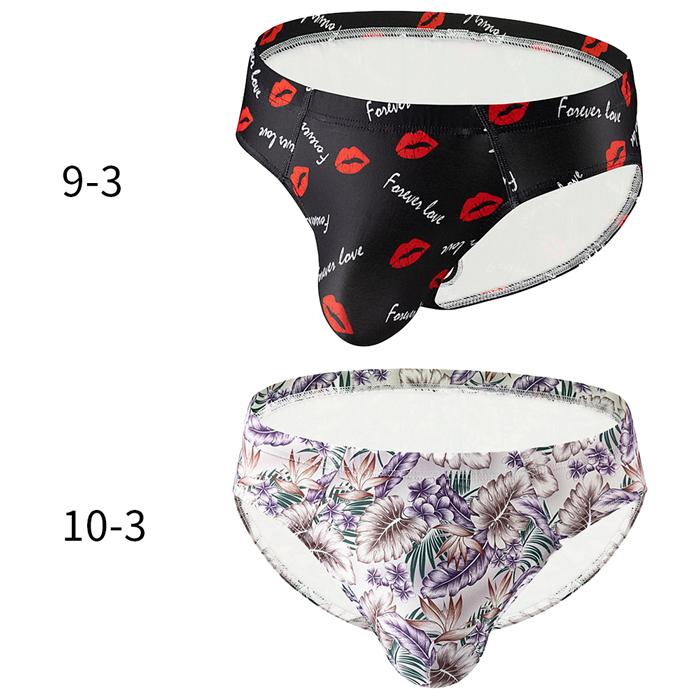 ブリーフ ショーツ 男性下着 メンズ ビキニブリーフ セクシー プリント ツルツル 速乾 かっこいい おしゃれ シンプル 快適 柄物 スポーツ 大きいサイズ ms-013 : Karly ...