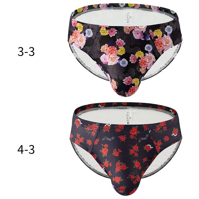 ブリーフ ショーツ 男性下着 メンズ ビキニブリーフ セクシー プリント ツルツル 速乾 かっこいい おしゃれ シンプル 快適 柄物 スポーツ 大きいサイズ ms-013 : Karly ...