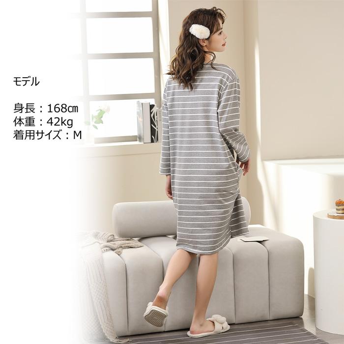 KarlyShop ワンピース ルームウェア パジャマ ボーダー柄 ゆったり 大きいサイズ ポケット付き シンプル かわいい rr107 : Karly Shop - 通販 - Yahoo ...