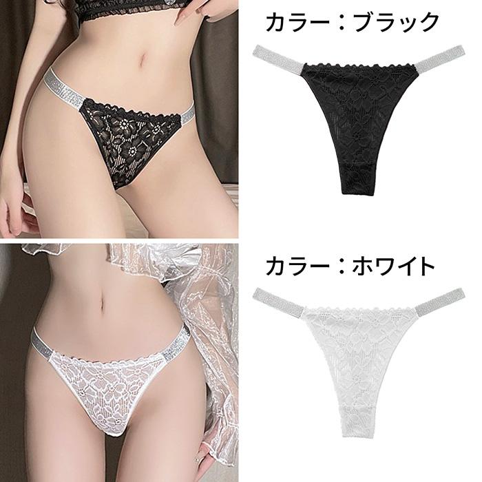 Tバック レディース キラキラ ラメゴム 透ける ストレッチ 花柄 レース セクシー 派手 おしゃれ パンティ ショーツ ランジェリー rt-003 : Karly Shop - 通販 ...