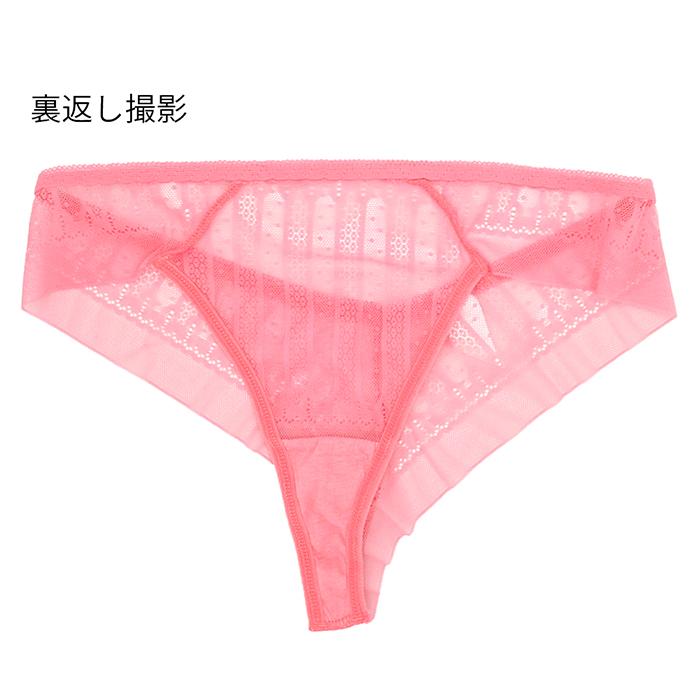 ブラジリアンショーツ Tバック レディース ハーフバック プチプラ 響かない 総レース ストレッチ 透ける セクシー おしゃれ 可愛い rt-004 : Karly Shop - 通販 ...