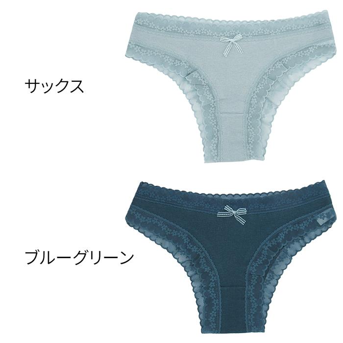 ブラジリアンショーツ 綿 ショーツ 美尻 Tバック ハーフバック シンプル カワイイ ストレッチ レース リボン 無地 下着 M L LL 黒 ...