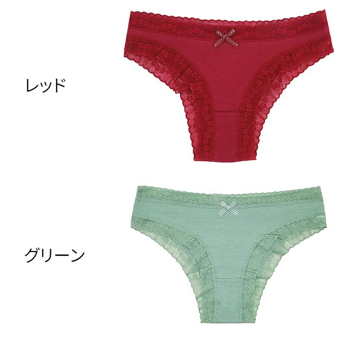 ブラジリアンショーツ 綿 ショーツ 美尻 Tバック ハーフバック シンプル カワイイ ストレッチ レース リボン 無地 下着 M L LL 黒 ...