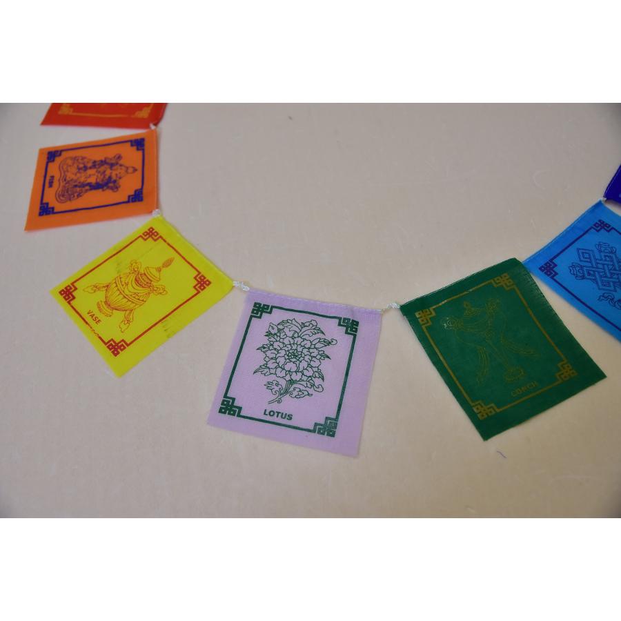 ミニタルチョ 八吉祥紋【送料無料】t003 : KARMABAZARO - 通販 - Yahoo!ショッピング