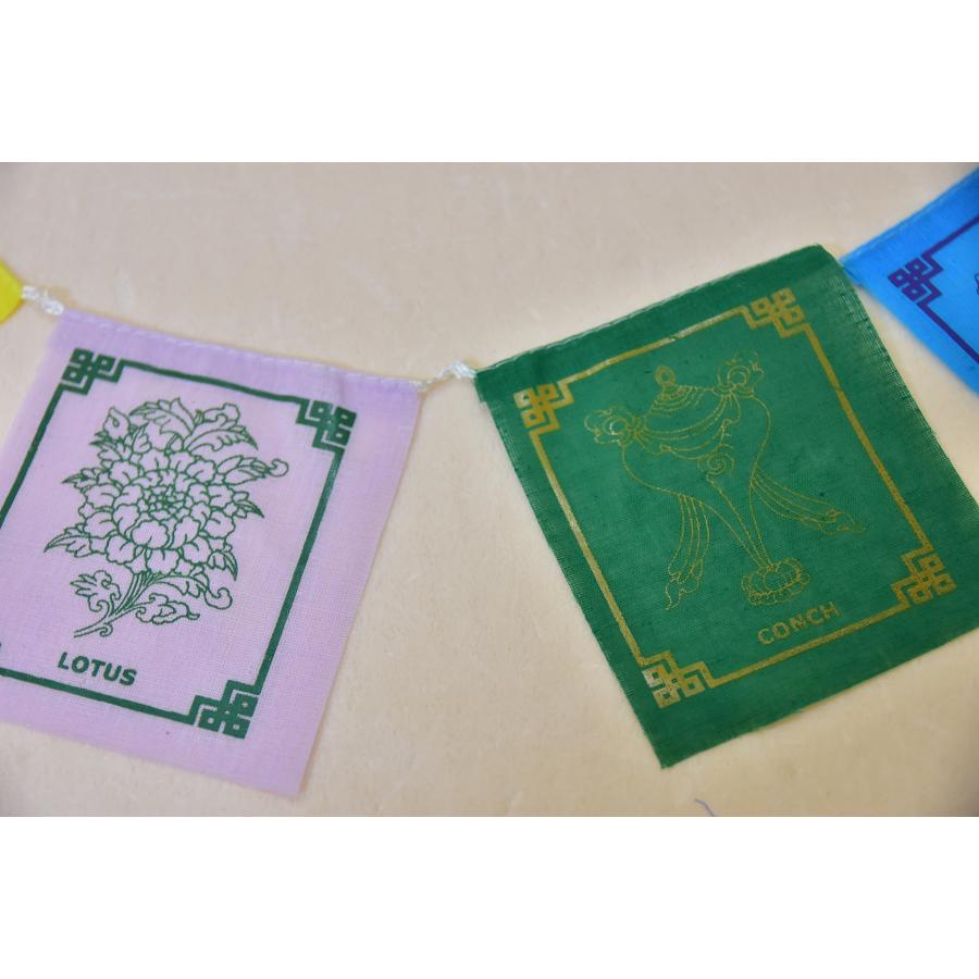 ミニタルチョ 八吉祥紋【送料無料】t003 : KARMABAZARO - 通販 - Yahoo!ショッピング