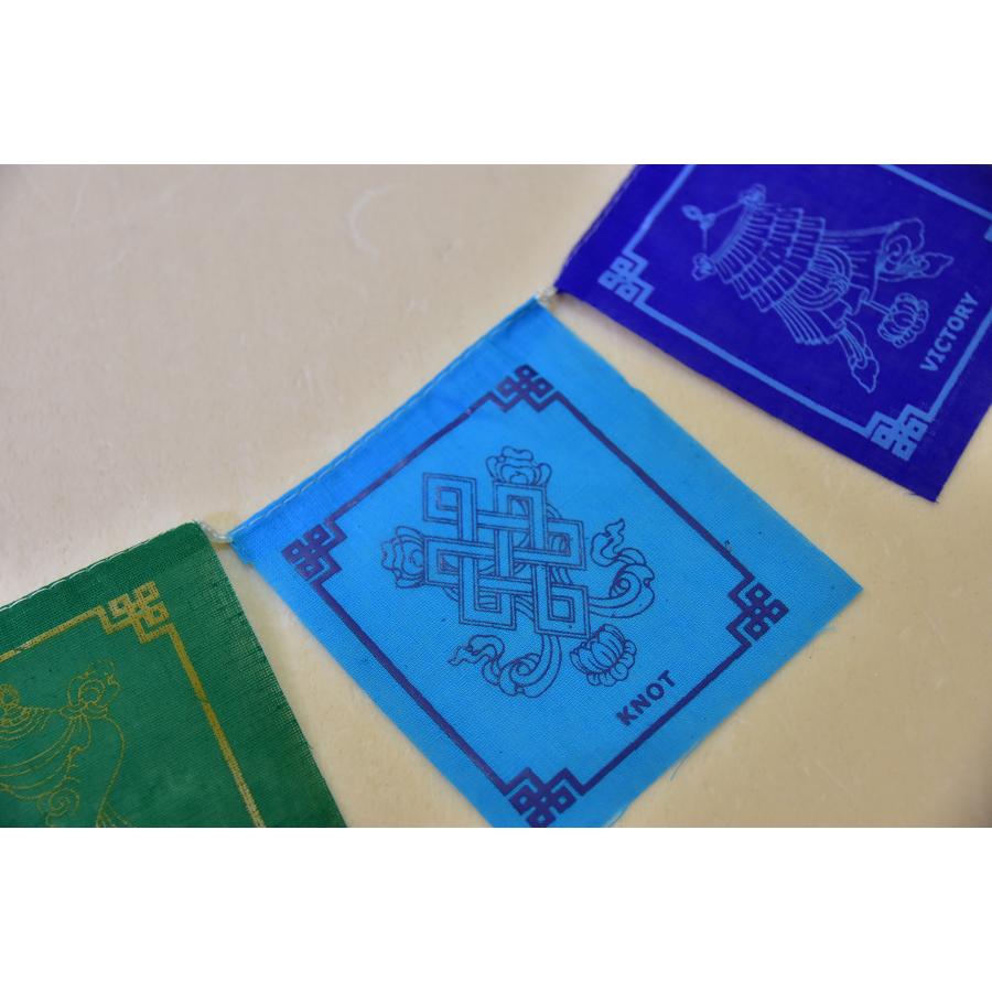 ミニタルチョ 八吉祥紋【送料無料】t003 : KARMABAZARO - 通販 - Yahoo!ショッピング