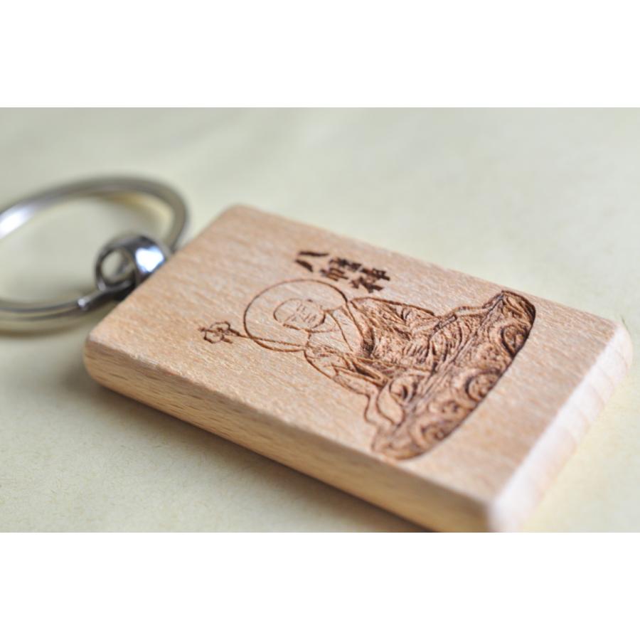 木彫りお守りキーホルダー 八幡神 八幡大菩薩 木札 護符【送料無料】kw081 : KARMABAZARO - 通販 - Yahoo!ショッピング